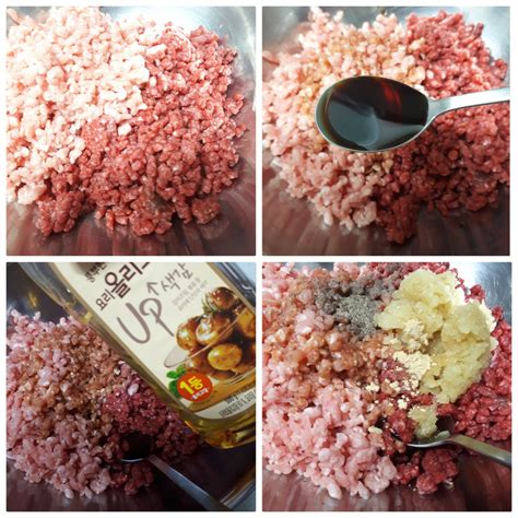 견과류 소고기 돼지고기 볶은고추장