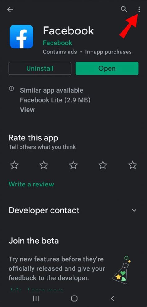 How To Disable Updates On An Android Device