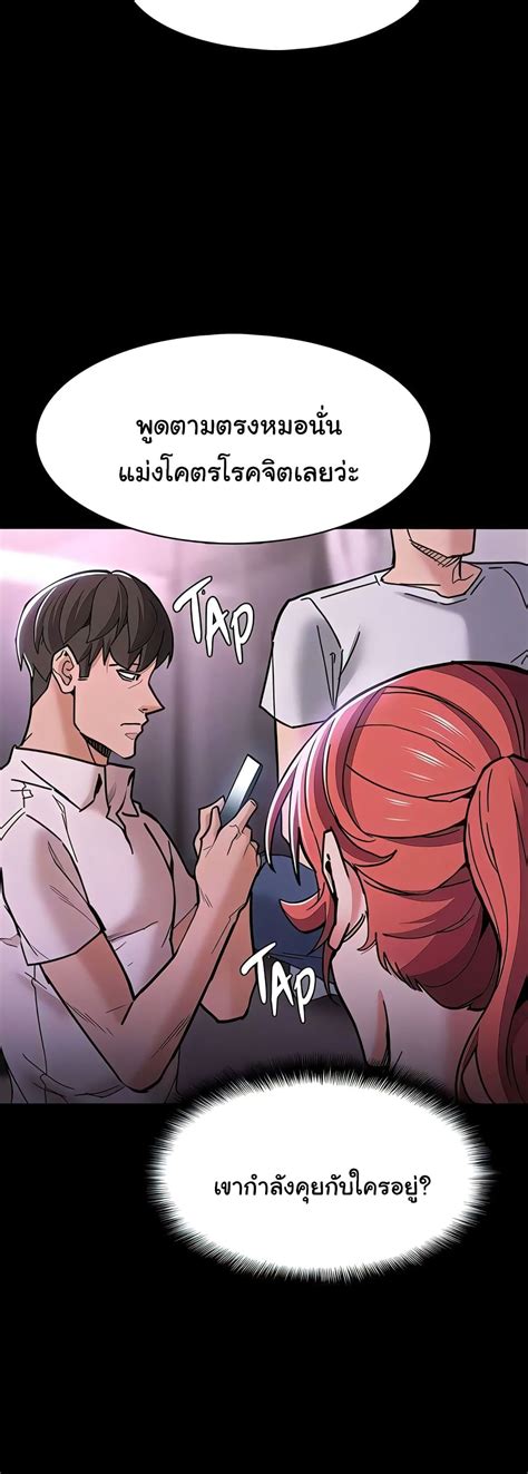 Pervert Diary 19 Rom Manga โดจิน มังงะ มังงะวาย โดจินวาย 18