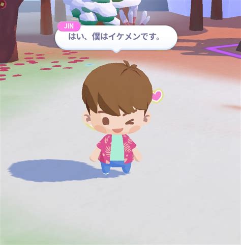 Bts 커뮤니티 포스트 To Jin Jinくん こんにちは☺️ 오늘도 웃는 얼굴 많은 하루 되세요😊 Jinくん、파이팅😉 좋은