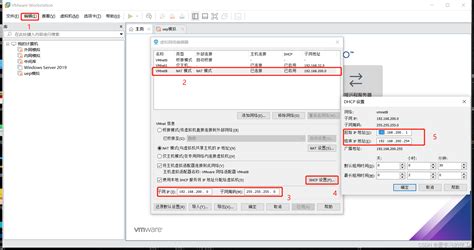 【linux成长之路】centos7网络配置静态ip、xshell连接虚拟机linux 连接 Centos虚拟机ip Csdn博客