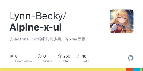 Github Lynn Becky Alpine X Ui Alpine Linux Xray