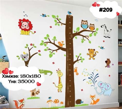 Smile ЗУРАГ БҮР НЭГ НЭГЭЭРЭЭ САЛНА өөрийн хүссэнээрээ хэмжээг өөрчлөөд наах боломжтой 95772177