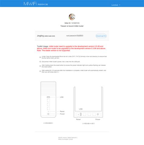 ShadowSocks RedSocks And ChinaDNS On OpenWrt Ri Xu Online