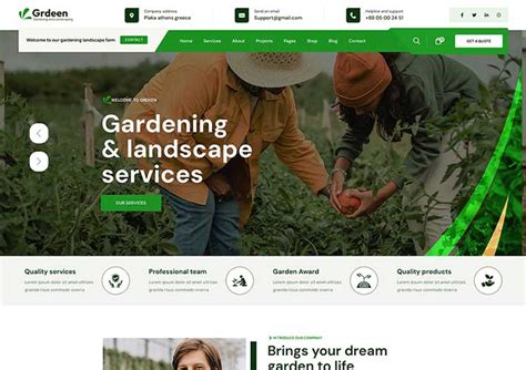 多功能园艺农业园林绿化景观设计网站网页html模板云部落资源网