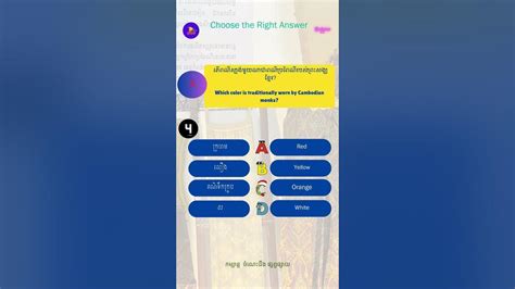 តើ ពណ៌ ស្បង់មួយ ណា ជា ពណ៌ប្រពៃណី របស់ ព្រះសង្ឃ ខ្មែរ Youtube