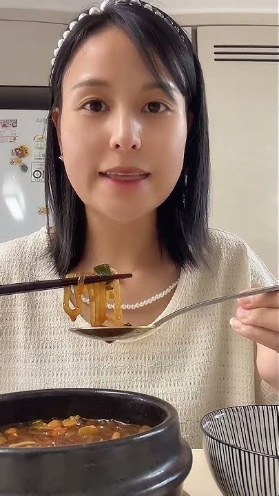 “난 밥 먹고 있어” 중국어로 바로 이거야 중국어스터디 중국어회화 Youtube