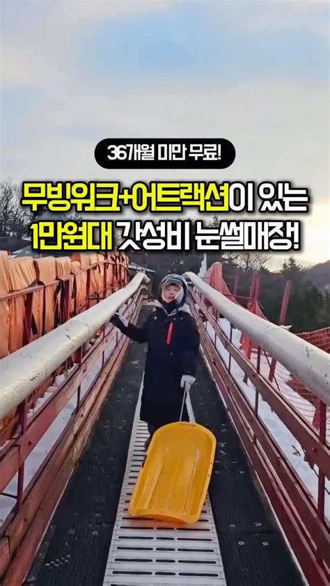 엄빠맵 수원 광교 동탄 수원 화성 아이와가볼만한곳 육아꿀팁 다양한 체험주제로 올가을 아이와 가기 딱 좋은 전시회를 확인해 보세요👀 귀여운 캐릭터부터 신나는 체험