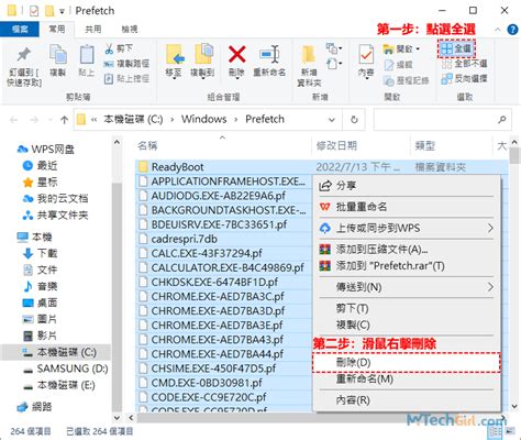 最全 應用程式無法正確啟動 xc 的修復方案