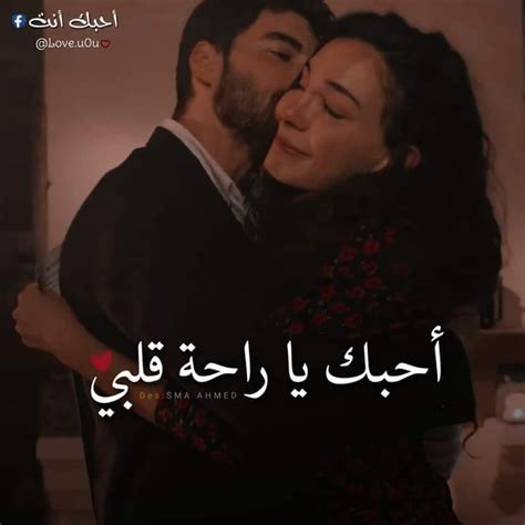 عاشقانه های من فقط برای تو واقعیتزندگی نیکی به پدر و مادر