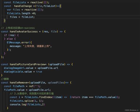El Upload 上传回显删除图片el Upload图片回显不能删除 Csdn博客