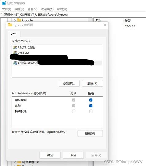 Typora 免费版本，突然提示 无法使用，要升级到新版本typora免费版还能用吗 Csdn博客