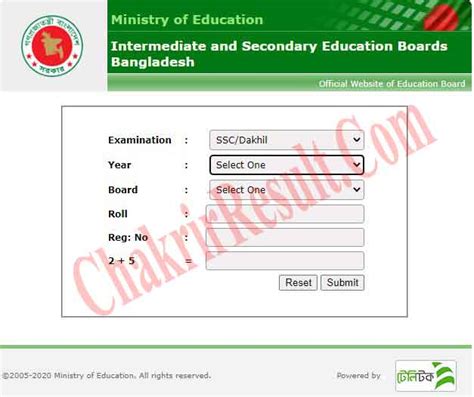 Ssc Board Result 2022 Education Board Results