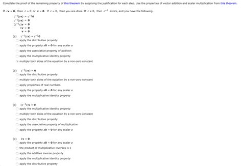 Multiplicative Identity