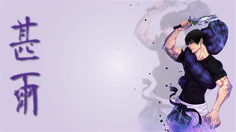 Fushiguro Toji Jujutsu Kaisen Anime Fondo De Pantalla Hd
