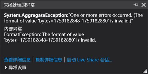 What Is The Valid Value For `range` In Header · Issue 13982 · Dotnet