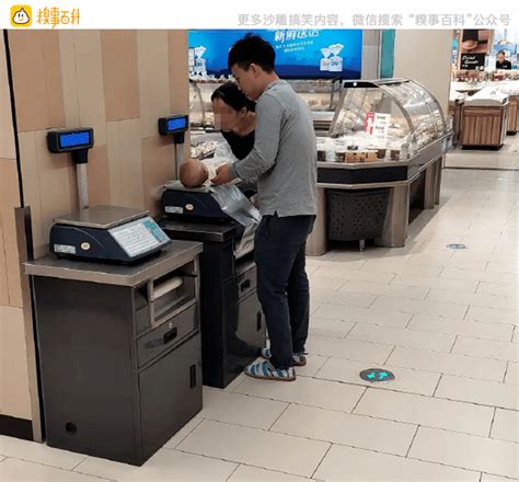 这就是你站着上厕所的理由？ 10大糗图 局里