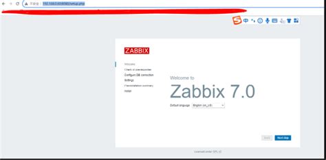 Zabbix Server7nginxpostgresqlyum免编译安装zabbix70的pg数据库 Csdn博客