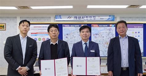 아산시 안전하고 신속한 소나무재선충병 방제사업 추진