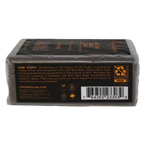 Shea Moisture African Black Soap Bar For Troubled Skin 8 Oz