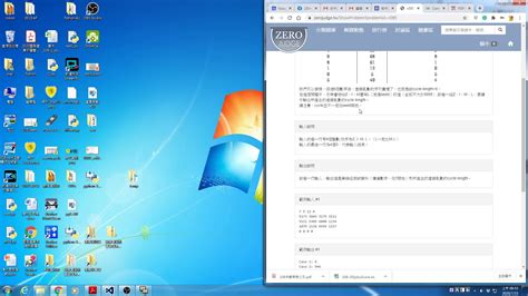 2020 Apcs 資料結構 挑戰 4 級分 1 1 Youtube
