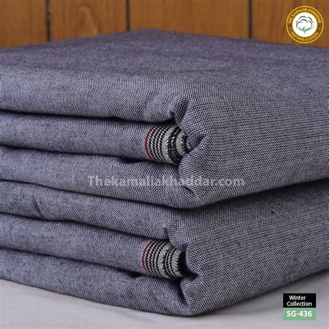 Premium Plus Double Goli Winter Khaddar Sg 436 Kamalia Khaddar