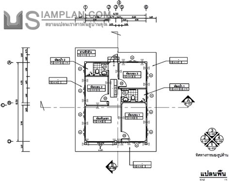 แบบบ้านตัวอย่าง01 แบบบ้านชั้นเดียว แบบบ้านเดี่ยวตึกชั้นเดียว 3 ห้องนอน 2 ห้องน้ำ ห้องรับแขก