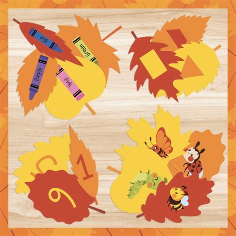 Autumn Leaves Sorting Activity TMV