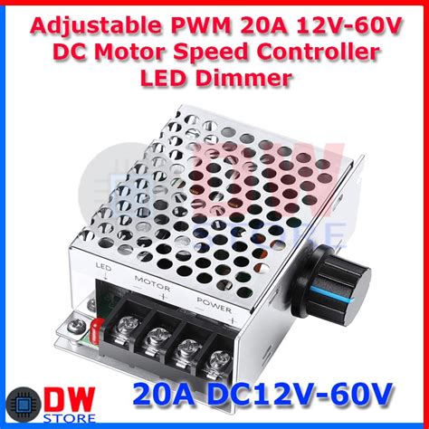 Jual Pwm Dc 20a Speed Motor Control Led Dimmer Controller 1200w 9v 60v