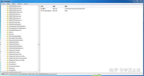解决方法：打开虚拟机出现这种情况：获取 Virtualbox Com 对象失败，应用程序将被中断 知乎
