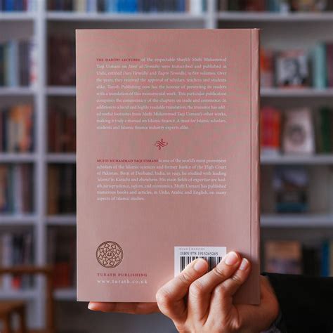 Jami At Tirmidhi Chapters On Trade And Commerce Explained — Wardah Books