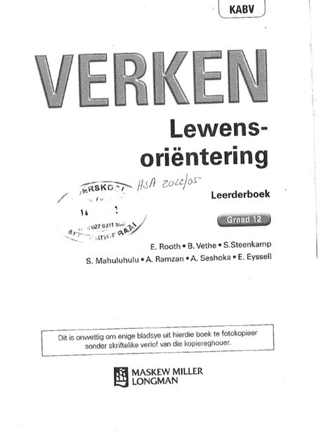 Gr 12 Verken Lo Pdf