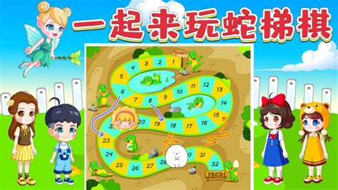 白雪大宝玩蛇梯棋谁能赢 YouTube