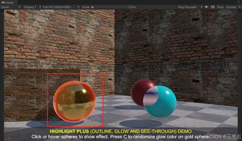 Unity 高亮插件highlight Plus快速入门 Csdn博客