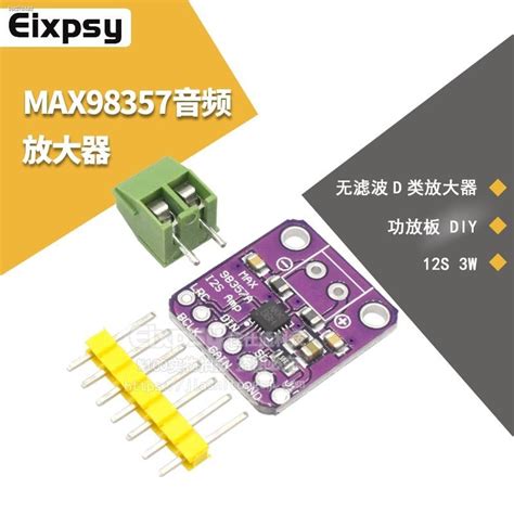 Max98357 Audio Amplifier Module I2s 3w Filterless Class D Power Board