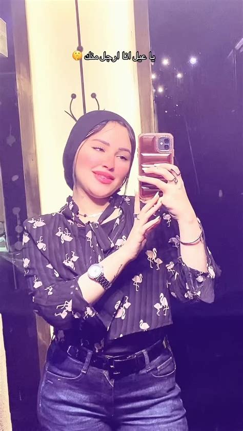 ‎yaratamerيارا تامر🌸‎ 🦩🦩🦩🦩🦩 Fy