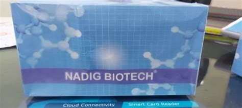 Owen Urea Test Kit At ₹ 500 In Bengaluru Id 2853234153530