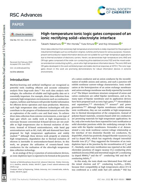 Pdf High Temperature Ionic Logic Gates Composed Of An Ionic Rectifying Solid Electrolyte Interface