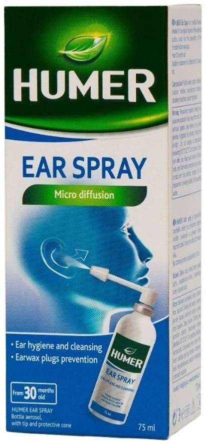 Humer Спрей за уши 75 Ml Ozonebg