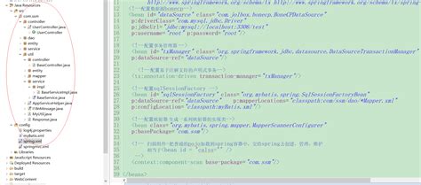 碰到一个调用controller层调用service报错的问题，大家帮看看，不废话直接上图 Csdn社区