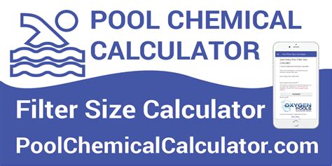 Pool Filter Calculator