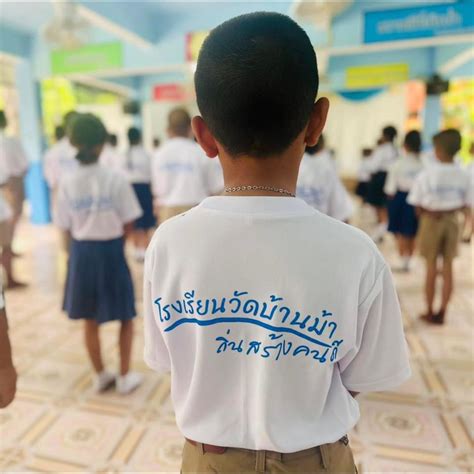 โรงเรียนวัดบ้านม้า 💜🤍๓ มิถุนายน ๒๕๖๘ 🤍💜 เนื่องในวันเฉลิมพระชนมพรรษา สมเด็จพระนางเจ้าสุทิดา