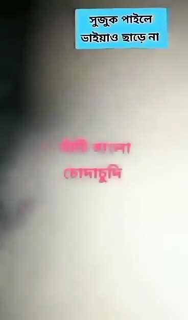 Sexy Girl Sex With Brother