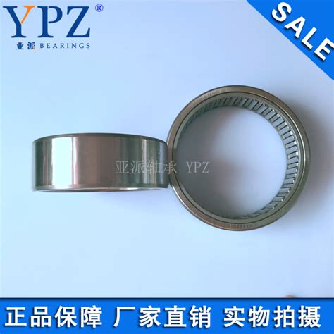 YPZ国产RNA4916 NA4917高精度实体套圈滚针轴承IR809030 8510035 虎窝淘
