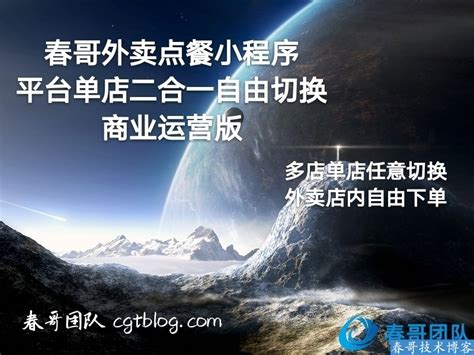 基于phpmysql组合开发的便民信息服务小程序源码系统 小程序源代码 抖音商城小程序源码 商业源码系统 硅基数字人网
