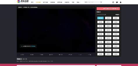 See Bug Description · Issue 135639 · Webcompatweb