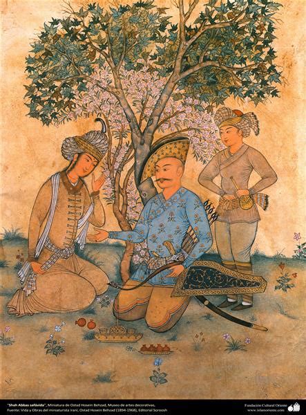 Shah Abbas Safavi Hossein Behzad