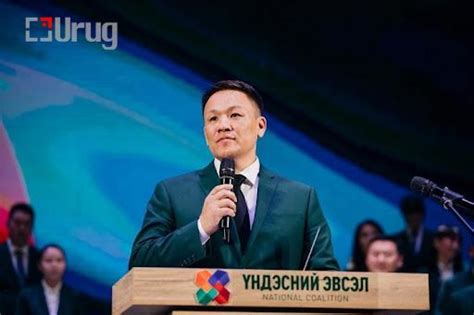 Н Номтойбаяр Л Оюун Эрдэнийн оронд байсан бол өрөөнд нь ороод уучлалт гуйчихна