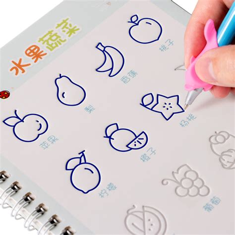 幼儿园练字本初学者练字帖正楷书小学生练字神器儿童初级写笔画笔顺小中大班学前凹槽21天宝宝启蒙数字描红本拼音写字本幼儿园 虎窝淘