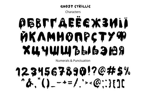 Ghost Font MasterBundles